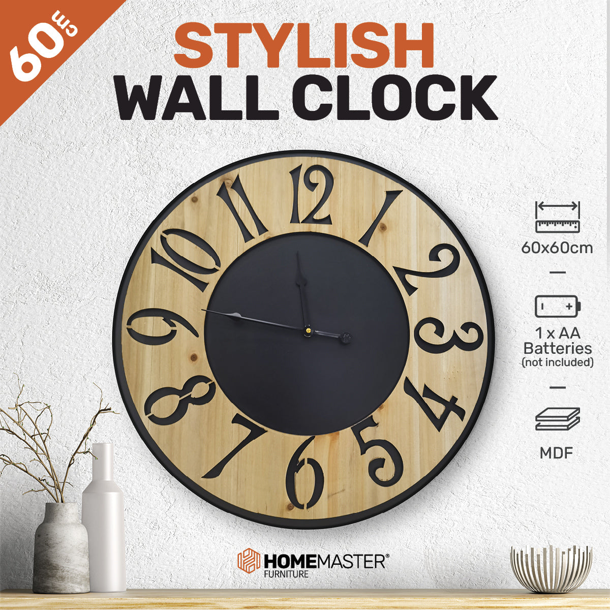 Home Master Wall Clock Wood & Metal Look Stylish Design Large Numb